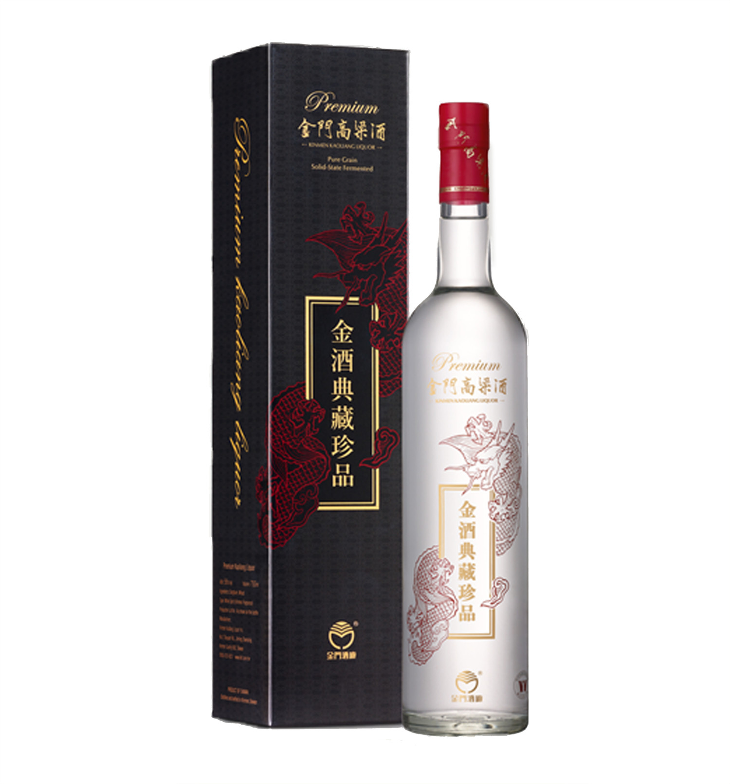 Taiwan’s sorghum grain liquor a smooth surprise – Sips & Sites & Bites